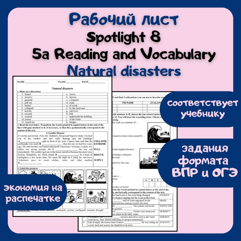 Spotlight 8 Module 5 Natural disasters