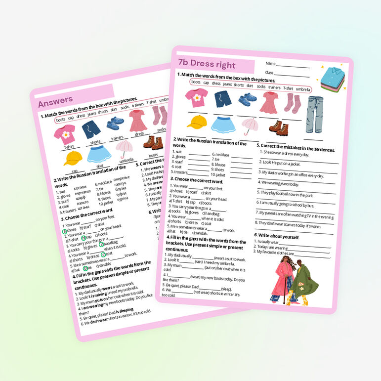 Рабочий лист Spotlight 5. Module 7. Unit 7b «Dress right»