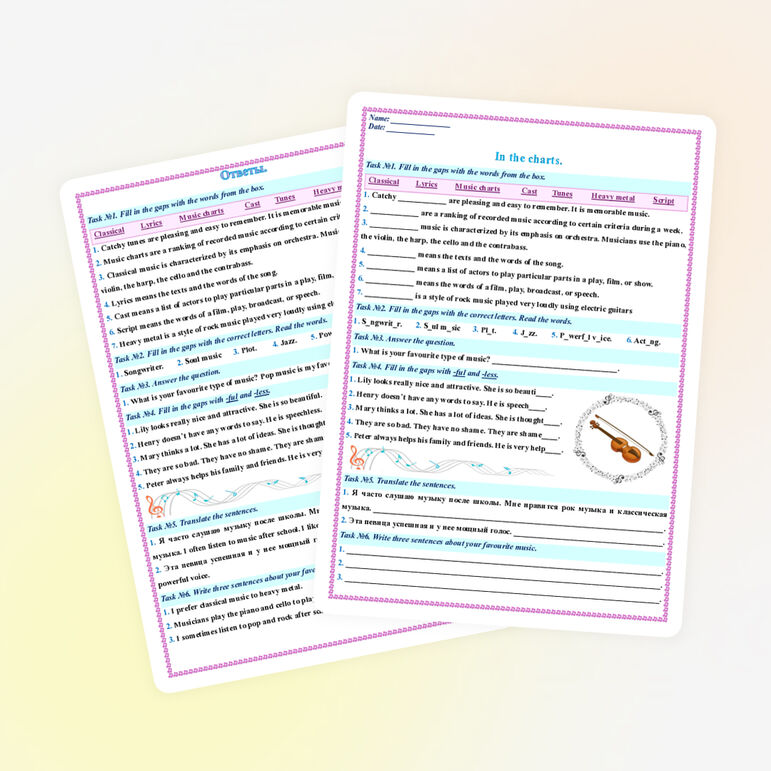 Рабочие листы для Spotlight 7 «Module 7 In the Spotlight. Unit 7c In ...