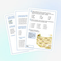 Рабочий лист "The hare and the tortoise!", Spotlight 4 Module 6, 11a, 11b