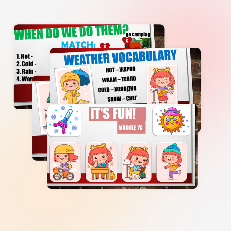 Презентация «It’s fun!» (Spotlight 5, Module 7c)