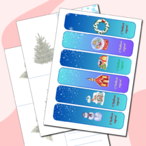 Поздравительная открытка "С Новым Годом!" + закладки