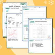 Рабочий лист Spotlight 6 Module 2b (My Place)