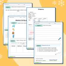 Рабочий лист Spotlight 6 Module 2b (My Place)