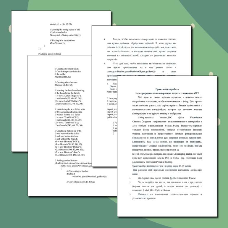 Java-программа для конвертации валюты с помощью AWT