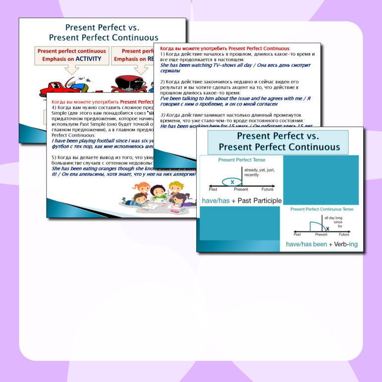 Present Perfect Continuous