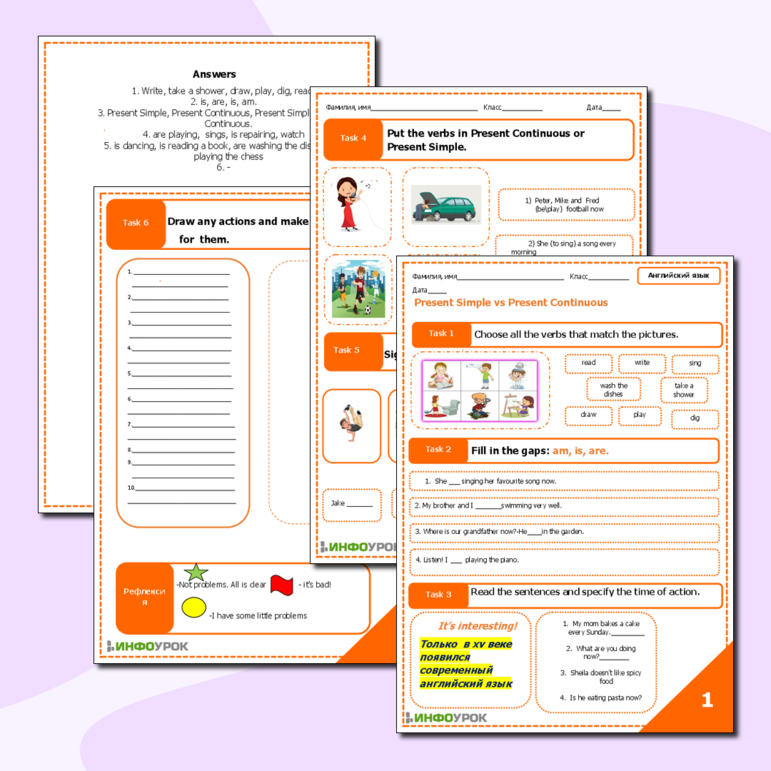 Рабочий лист "Food & Meals + Present Simple vs. Present Continuous" (A2)