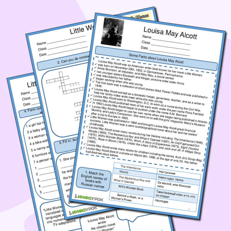 Louisa May Alcott "Little Women". Поисковое, изучающее чтение ...