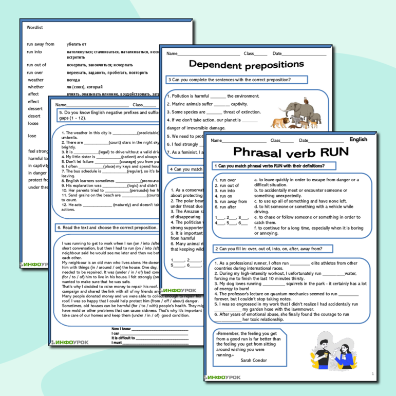 Рабочий лист «Phrasal verb RUN (Фразовый глагол RUN)»