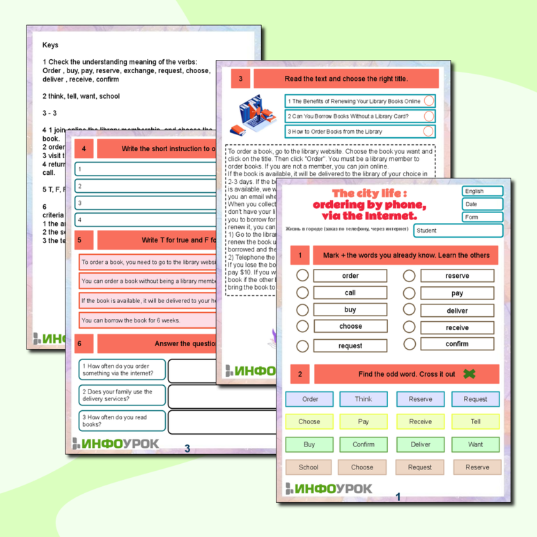 Рабочий лист по теме The city life : ordering by phone, via the ...