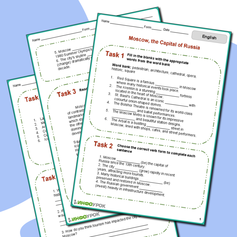 Рабочий лист «Moscow, the Capital of Russia (Москва, столица России)»