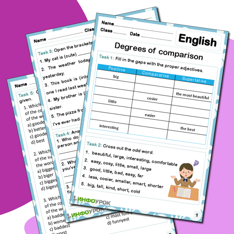 Конспект урока "The adjective Degrees of comparison" 2 класс