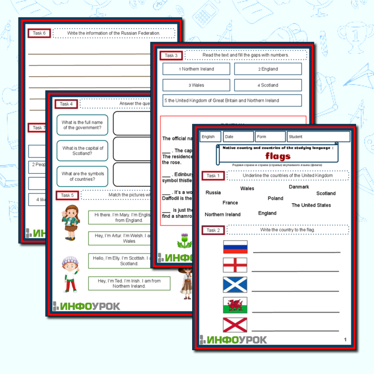 Рабочий лист по теме Native country and countries of the studying ...
