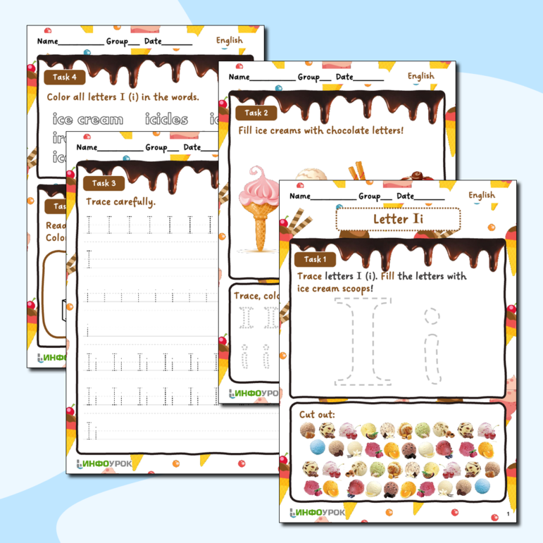 Рабочий лист «Буква Ii/Letter Ii»