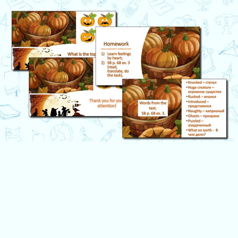 Рабочий лист для УМК Spotlight для 6 класса «Module 7 Now and then. Unit 7b Halloween spirit.»