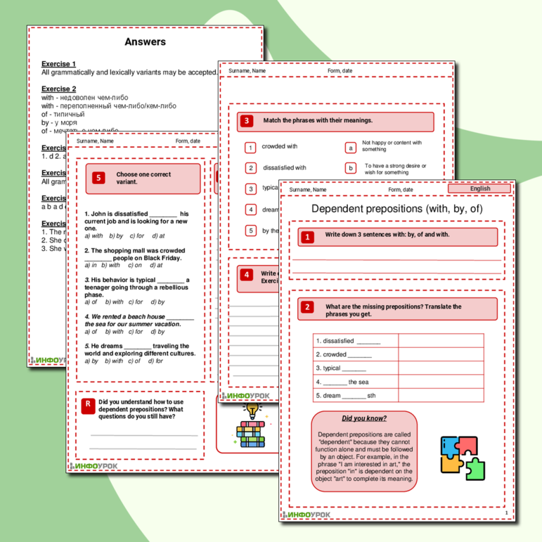 Рабочий лист "Dependent prepositions"