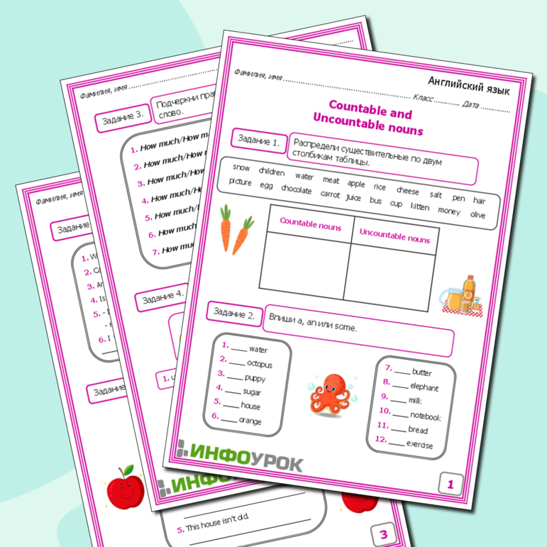 Рабочий лист по теме «Making uncountable nouns countable»