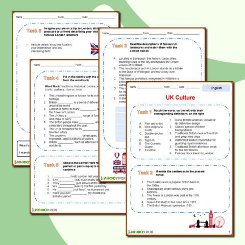 Spotlight 5 module culture corner презентация | Obrezka.com