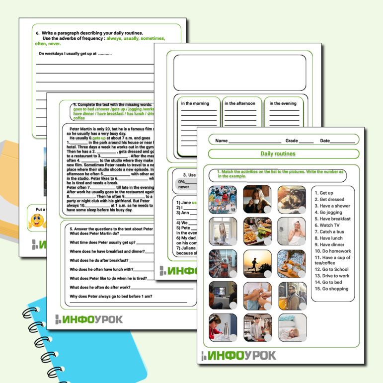 Speaking cards. Карточки для устной практики по теме «Daily routines ...