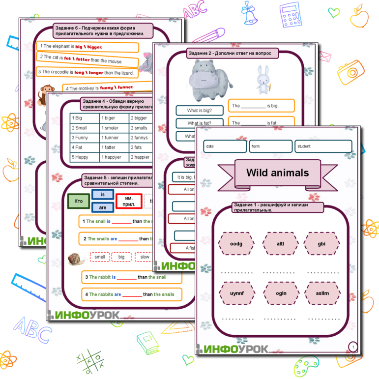 Рабочий лист по теме Wild Animals. Comparative adjectives. Дикие ...