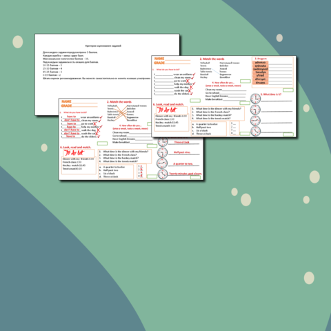 Презентация Spotlight 9 module 4b "Computer problems"