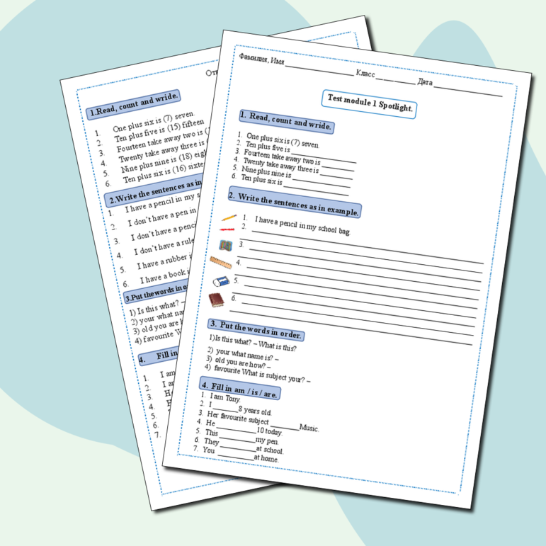 Тест модуль 1. SPOTLIGHT 3 |test module 1