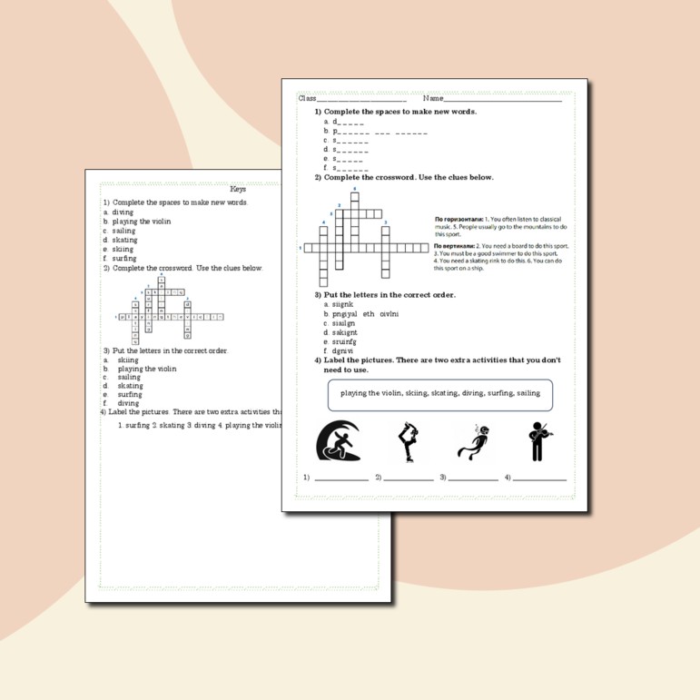 Рабочий лист по английскому языку 4 класс Spotlight 4 Module 1 unit 2a ...