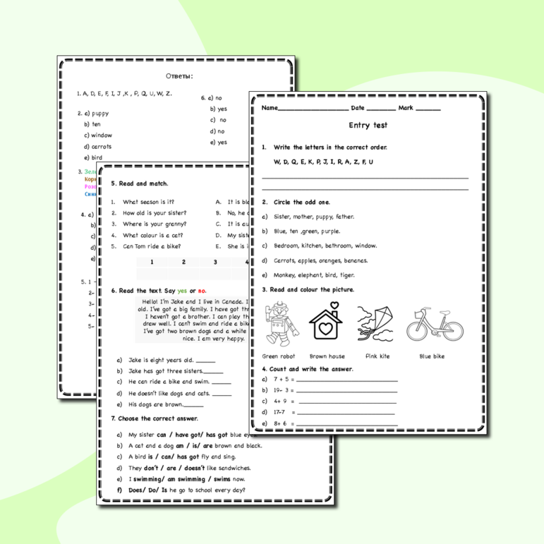 Входное тестирование по английскому языку "Entry test" 3 класс