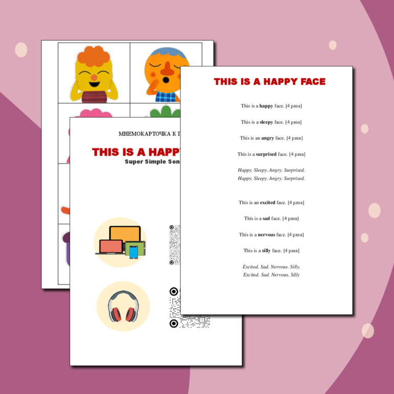 Мнемокарточка к песне "This is a happy face" (Super Simple Songs) для ...