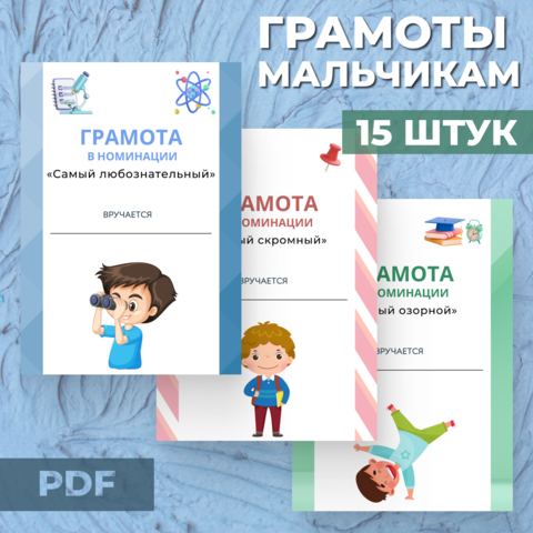 ВЫПУСКНОЙ ПРАЗДНИК 9 КЛАССА