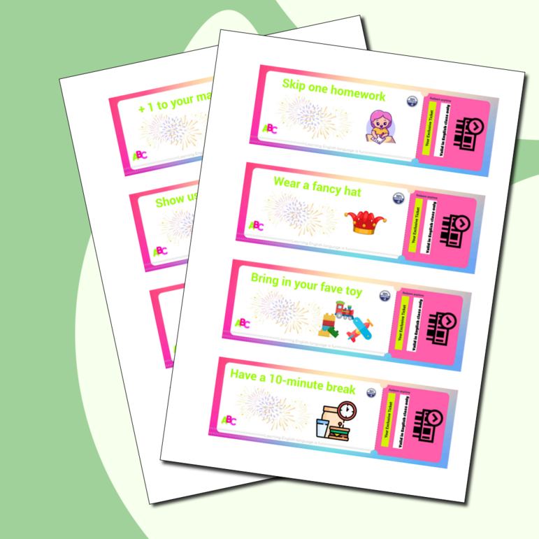 Поощрительные купоны (reward coupons)